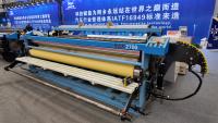 China Aluminum Window Screen Wire Mesh Weaving Machine High Precision 2700MM for sale