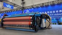 China  HK250 Multi Metal Window Screen Wire Mesh Weaving Machine Robust 2500MM for sale