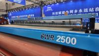 China  HK250 Multi Metal Window Screen Wire Mesh Weaving Machine Robust 2500MM for sale