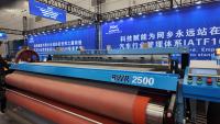 China Fully CNC high-strength aluminum alloy wire mesh weaving machines are mainly used for window screen products. for sale