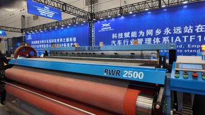 China Fully CNC high-strength aluminum alloy wire mesh weaving machines are mainly used for window screen products. for sale