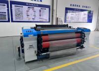 China BWR Servo Dobby Wire Weaving Machine with High Speed Precision Customizable Materials and Low Noise for sale