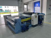 China 1600mm Weaving Width Wire Mesh Loom Machine With PLC Intelligent Control And Servo Motor Drive for sale