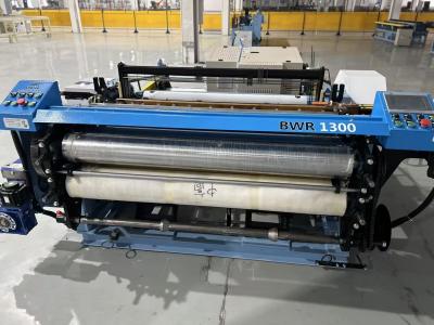 China AG130B 1300mm EtherCAT Bus Full Automatic Metal Wire Mesh Loom Machine for Stainless Steel Copper Filter Mesh for sale