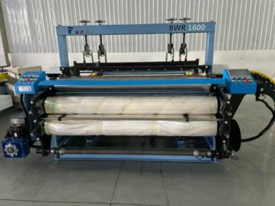 China 160D Heavy-Duty 1600mm Wire Mesh Loom Machine with PLC Touch Screen and Dual Servo Motor Drive for sale