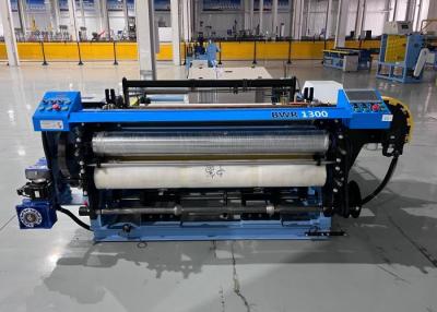 China BWR Wire Mesh Machine with Advanced Bus Control System for sale