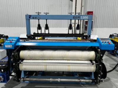China Wire Mesh Weaving Machine AG1300D Full Automatic CNC Metal Mesh Loom for sale