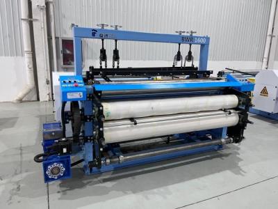 China High Stability Wire Mesh Loom Machine for Precision Metal Weaving for sale