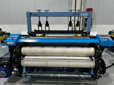 China Wire Mesh Weaving Machine AG1300D for High Density Fine Filter Mesh Production for sale