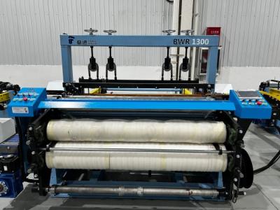 China Wire Mesh Weaving Machine AG1300D Full Automatic CNC Metal Mesh Loom for sale