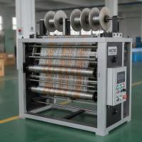 China  HK250 Multi Metal Window Screen Wire Mesh Weaving Machine Robust 2500MM for sale
