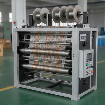 China  HK250 Multi Metal Window Screen Wire Mesh Weaving Machine Robust 2500MM for sale
