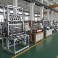 China Fully CNC Stainless Steel Wire Weaving Machine ,Copper Wire Weaving Machine ,Wire Mesh Machine high speed for sale