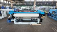 China AG1600B Wire Mesh Weaving Machine for 1600 mm Industrial Wire Cloth for sale