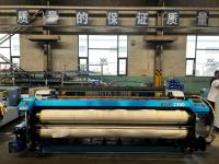 China Wire Mesh Weaving Machine AG2300B with Robust Structure and Technical Service for sale