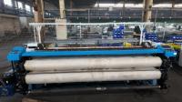 China Wire Mesh Weaving Machine AG2500B for Wide Stainless Steel Filter Cloth for sale