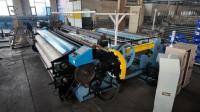 China Wire Mesh Weaving Machine AG2500B for Wide Stainless Steel Filter Cloth for sale