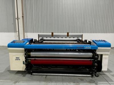 China AG1600B Wide Width Wire Weaving Mesh Machine for Industrial Cloth for sale