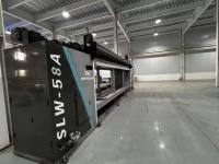 China SLW54C 80 × 100 mm CNC Gabion Wire Mesh Machine for Precision Mesh Manufacturing for sale