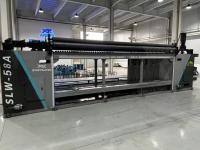 China SLW54C HMI 100 × 120 Mm Gabion Basket Machine For Ecological Restoration Supply for sale