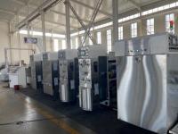 China Automatic Carton Box Bottom Printing Machine for sale