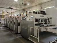 China Discount Price Sale Dongfang Corrugated Carton Box Machine for sale