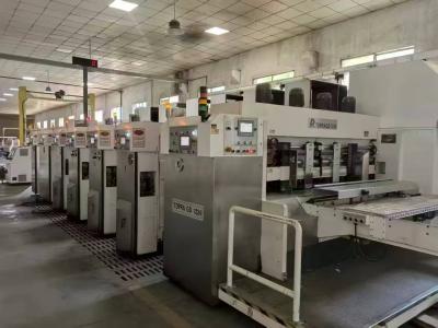 China 4 Color Flexo Printing Custom Box Manufacturing Equipment for Dongfang Precision for sale