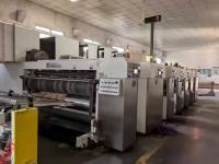 China 4 Color Flexo Printing Custom Box Manufacturing Equipment for Dongfang Precision for sale