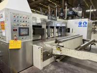 China Jumbo Bottom Printing Carton Box Machine for sale