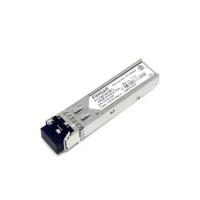 China Finisar FTLF8519P3BTL 1.25G 850nm 500m LC Connector Gigabit Ethernet SFP Transceiver for sale