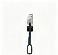 China Brocade 57-1000485-01 32GFC SWL SFP+ Transceiver with LC Duplex Connector, 850nm MMF, DOM Support for sale