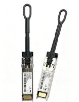 China Enterprise‑Grade 850nm Multi‑Mode Optical Module 57‑1000333‑01 with LC Duplex Connector for sale