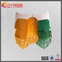 China Decoration Antique Chinese Glazed Roof Tiles Building Asian Japanese Style Roof Tiles for sale