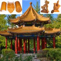 China Old Chinese Style Glazed Gazebo Roof Tiles Yellow Color for sale