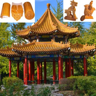 China Old Chinese Style Glazed Gazebo Roof Tiles Yellow Color for sale