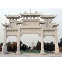 China Chinese Style Garden Large Stone Archway Outdoor Temple Memorial for sale