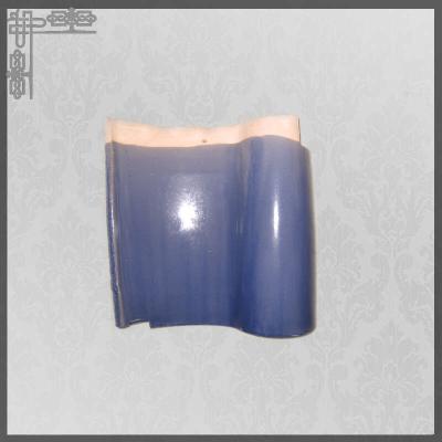 China S Shaped Glazed Roof Tile Ceramic Glossy For Villa Residential House for sale