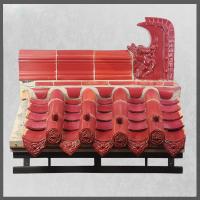China Antique Red Decoration Chinese Ceramic Roof Tiles Graphic Design for sale
