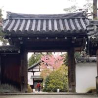 China Traditional Thickness 10mm Japanese Roof Tiles Roofing Material High Wind Resistance for sale