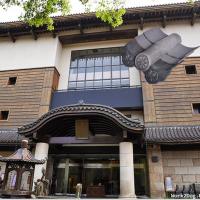 China Kawara Decorative Ornament Japanese Roof Tiles Roofs For Japanese Traditional Houses for sale