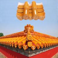 China Hand Glazed And Twice Sintering Chinese Glazed Roof Tiles for sale