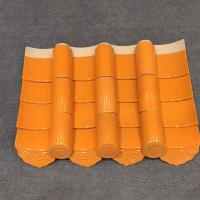 China Functional And Aesthetic Chinese Glazed Roof Tiles Enhance Your Building With Culture for sale