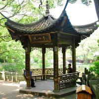 China Long-Lasting Chinese Temple Roof Tiles For Courtyard And Pagoda Garden Buildings for sale