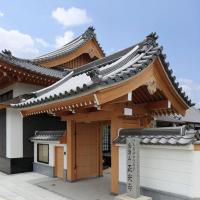 China Traditional Japanesen House Temple Pavilion Villa Classic Glazed Clay Roof Tiles for sale