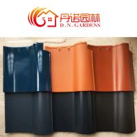 China Eco-Friendly S-Curve Spanish Roof Tile Natural Finish Ceramic Energy-efficient Design Sustainable Roofing Solution for sale