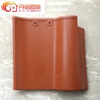 China Waterproof Natural Clay Matte Black Glazed Ceramic Roof Tile Spanish Red Roof Tiles for sale