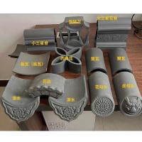 China Chinese Grey Clay Roofing Shingles Elegant Tiles Eco-Friendly Roofing Solution for sale