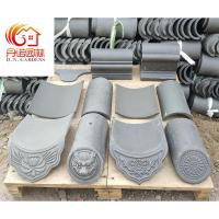 China Custom Grey Clay Roofing Solutions Chinese Tile Crafted to Perfection for Your Home for sale