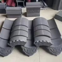 China Customized Chinese Clay Drip Tiles Pattern Design Monastery Roof Material for sale