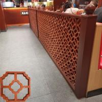 China Sun Flower Exterior Interior Terracotta Wall Breeze Blocks Garden Panel Facade Brick for sale
